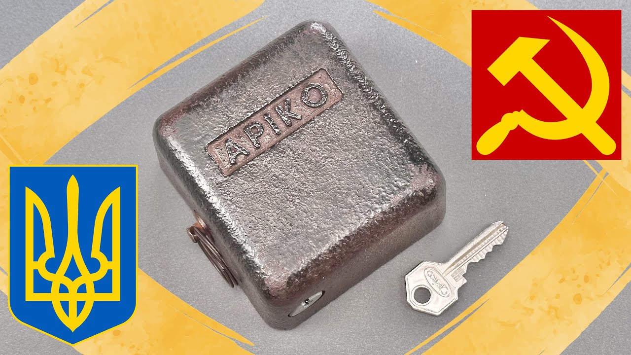 [1565] A Modern “Soviet” Lock… As Bad as the Original (Apiko ...